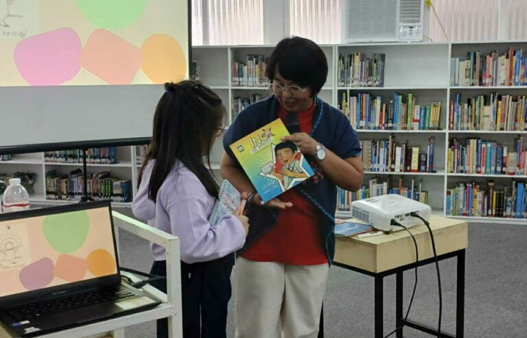 Tackling Learning Poverty and Functional Illiteracy in the Philippines: The Critical Role of ...